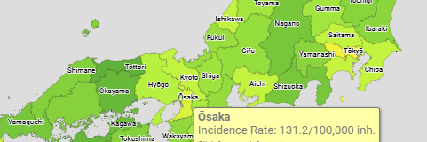 Japan: Prefectures, Districts, Cities, Towns, Municipalities, Wards ...